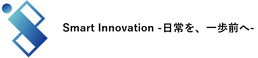 Smart Innovation -日常を、一歩前へ- - ネットワークエンジニア特化型のメディアです。ネットワークエンジニアのスキル向上を ...